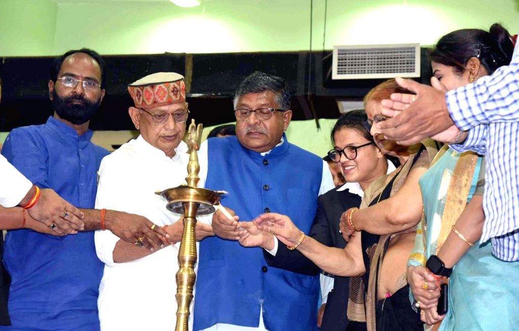 BJP MP Ravishaker Prasad during inaugurating Sansad Khel Mahotsav