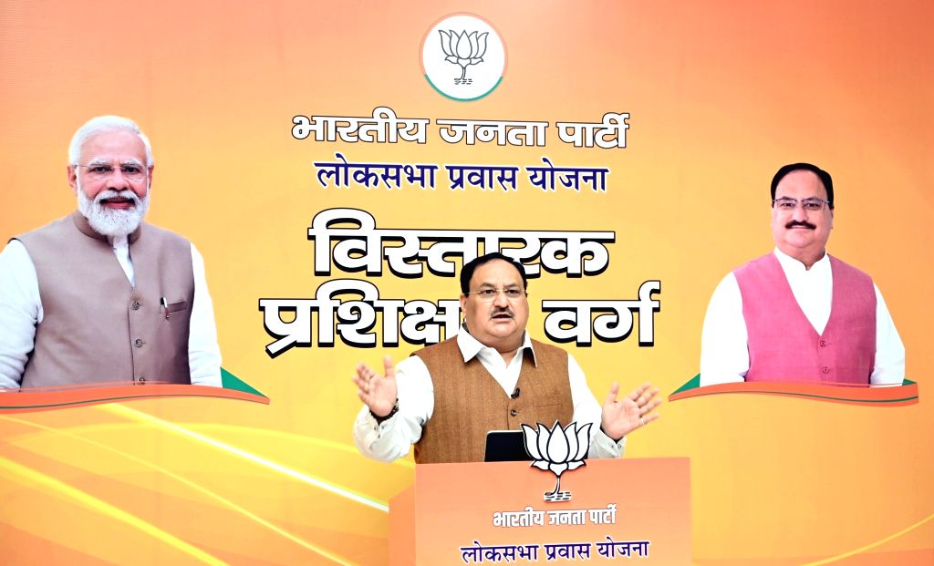 BJP National President JP Nadda addresses Lok Sabha Pravas Yojana