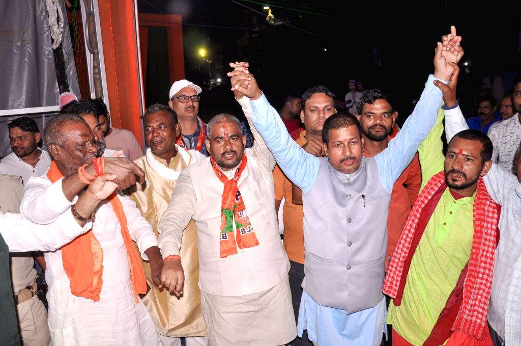 BJP Office Inaugurated in Adampur