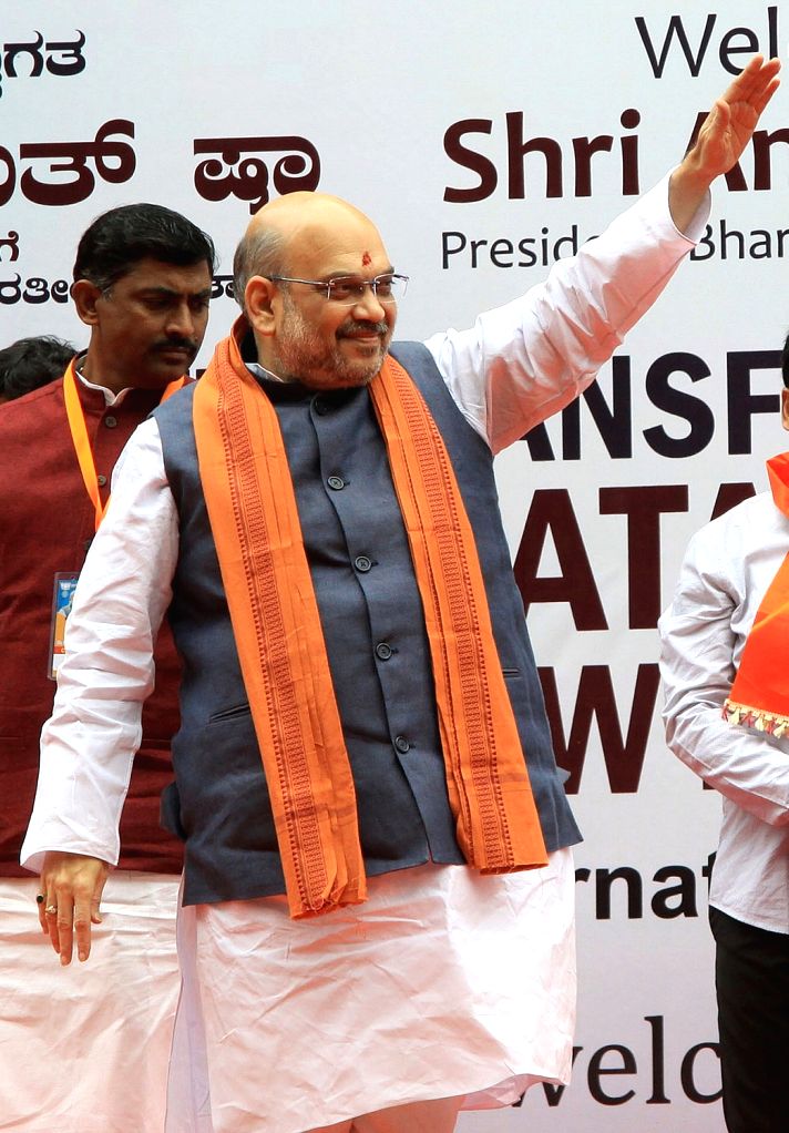 Amit Shah's at party office