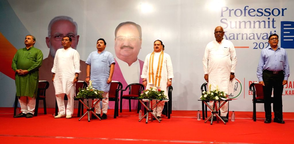 : Ahmedabad: BJP President J.P. Nadda during Professor Summit Karnavati