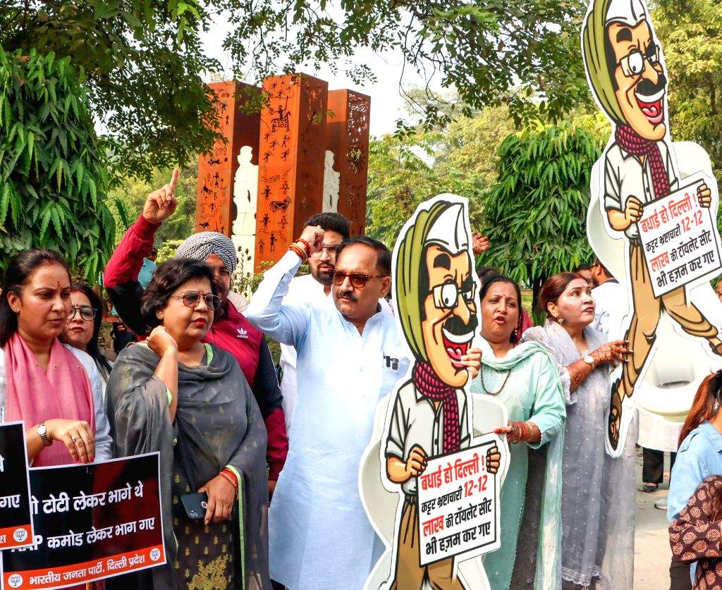 BJP protests against Kejriwal’s 'Toilet Seat Scam