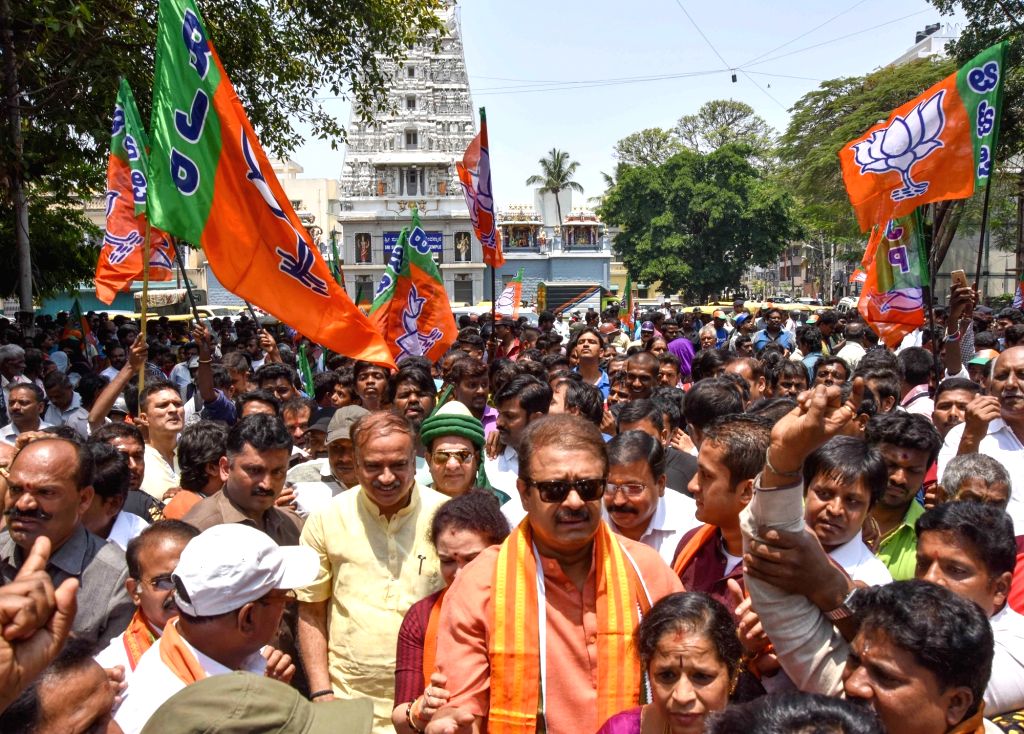 Karnataka Assembly polls - Uday Garudachar files nomination papers