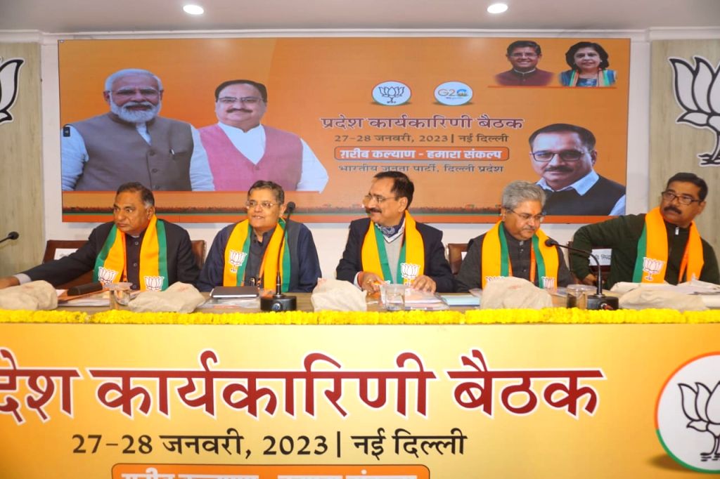 Delhi BJP's 2-days Executive Committee meeting begins