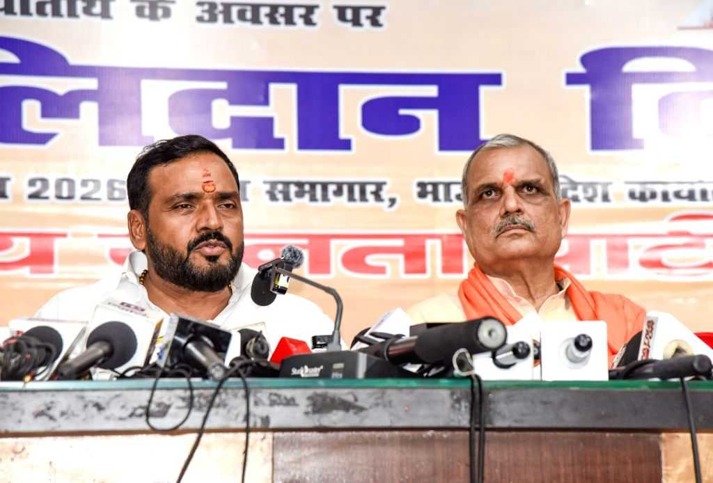BJP state vice presidents address press conference
