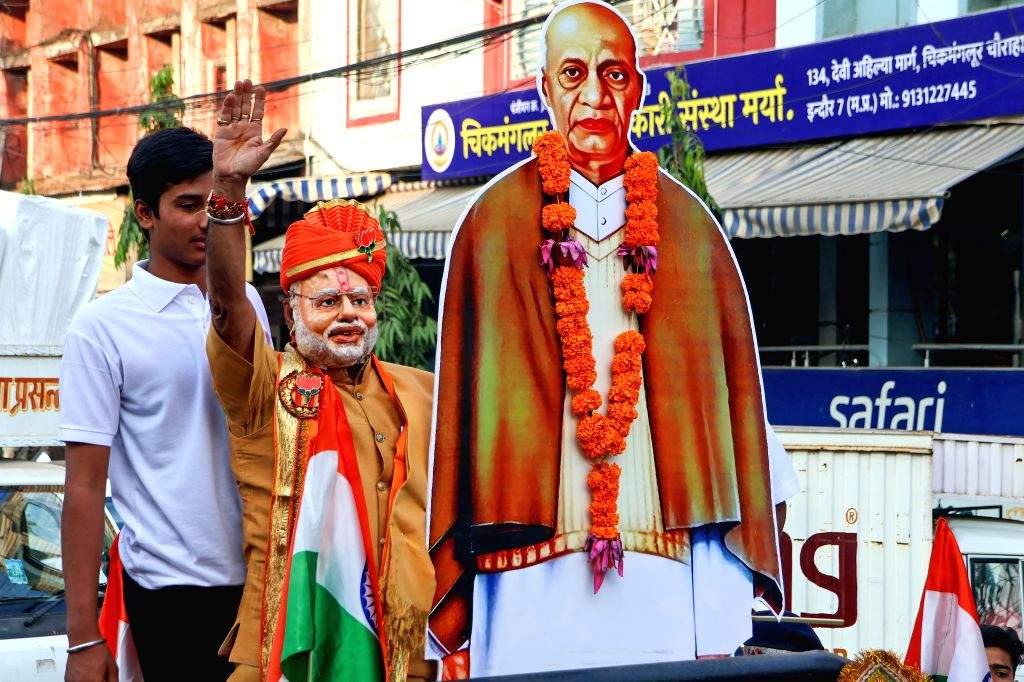 BJP Takes Out Unity March