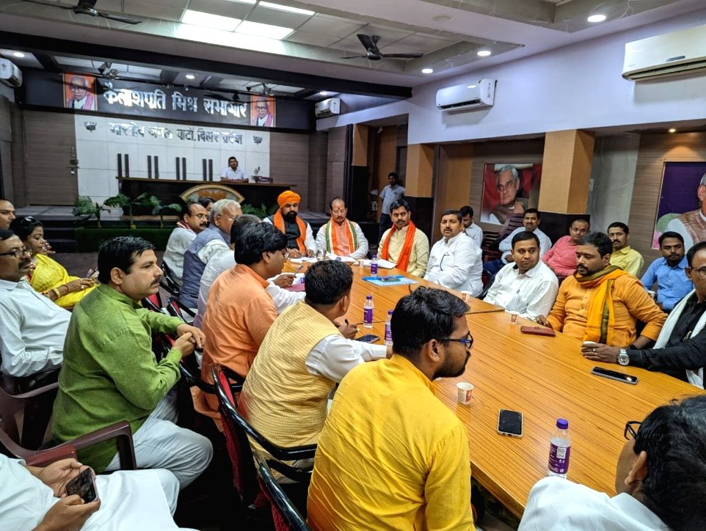 Free Photo : BJP will march to Raj Bhavan to get the status of state ...