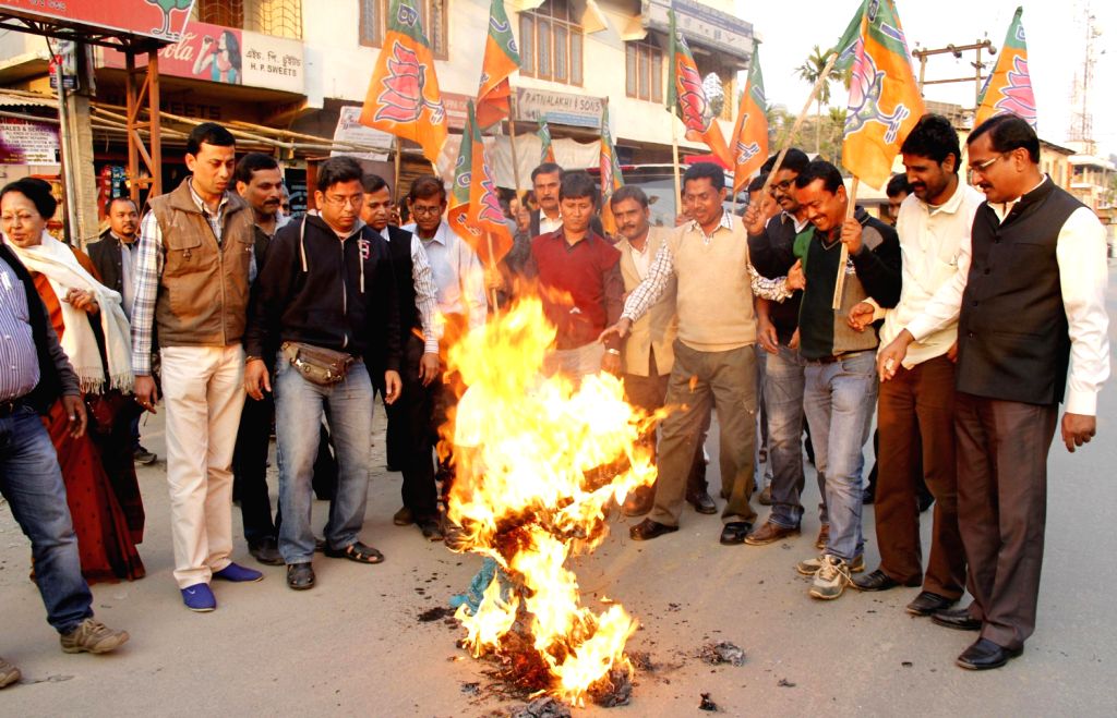 BJP protest against Ranee Narah