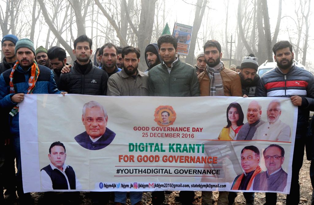 Good Governance Day