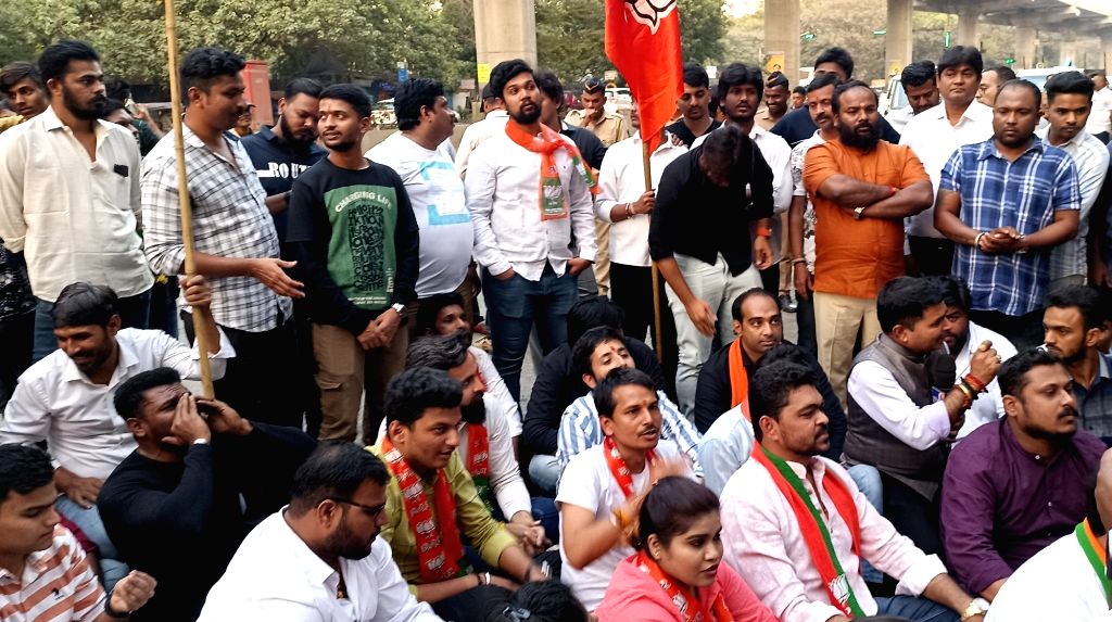 : Mumbai: BJP workers stage a protest outside the Tata Institute of ...