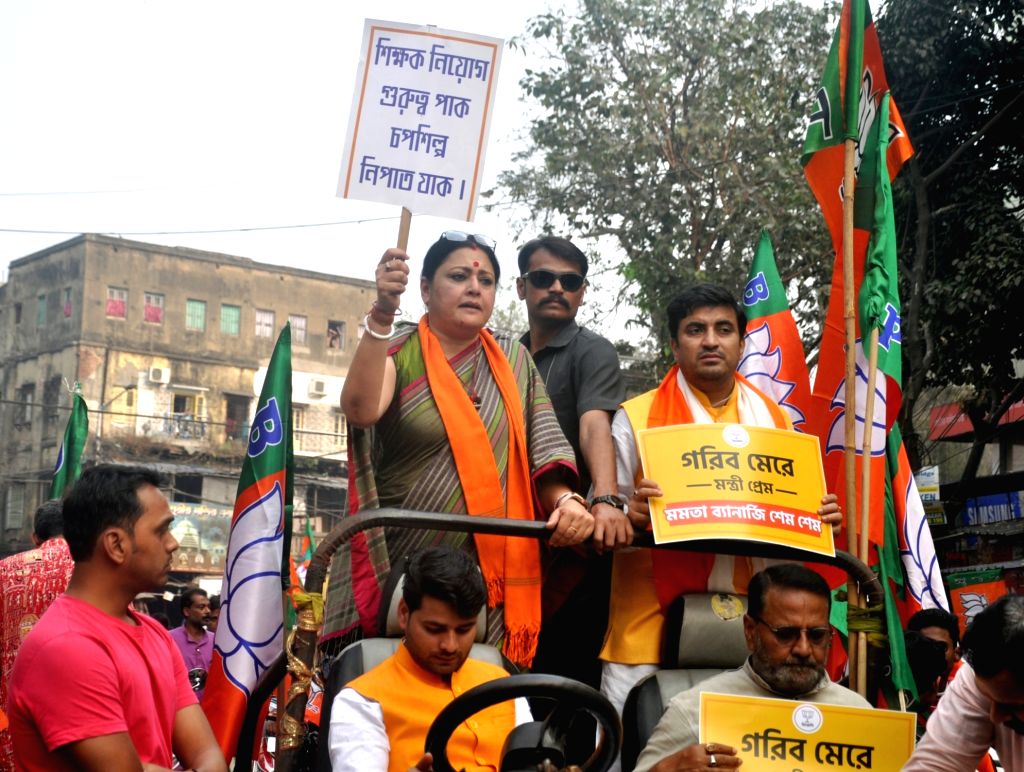 BJP Yuva Morcha participate in a bike rally against SSC scam