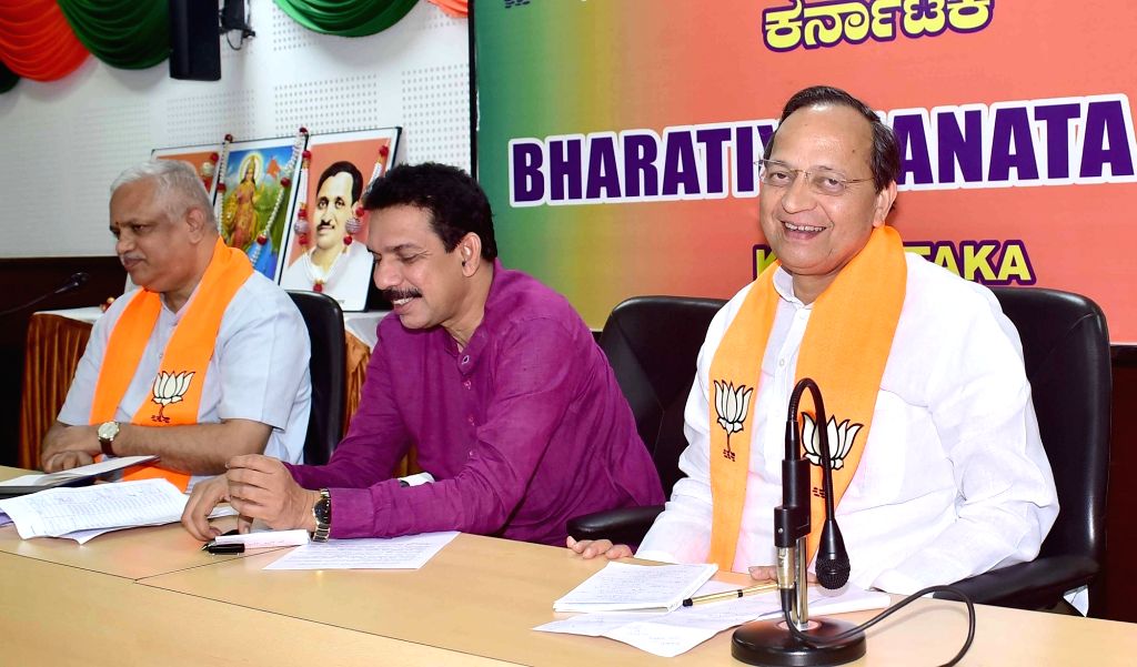 :New Delhi:BL Santosh, National General Secretary with BJP State ...