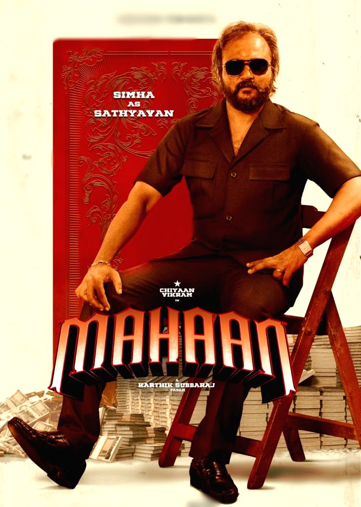 Free Photo:Bobby Simha as Sathyavan in Mahaan