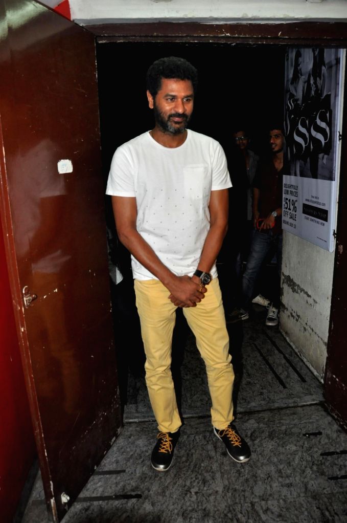 Special screening of film Ramaiya Vastavaiya