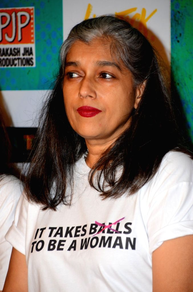 Trailer launch of film Lipstick Under My Burkha