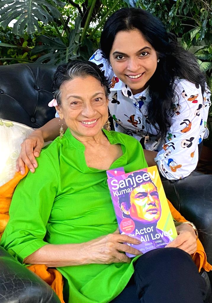 Free Photo :Bollywood warms up to Reeta Ramamurthy Gupta's biography of ...