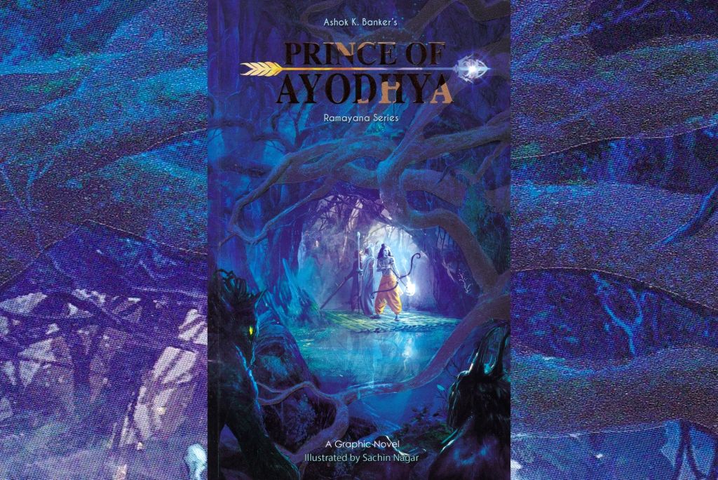 Free Photo: Prince of Ayodhya