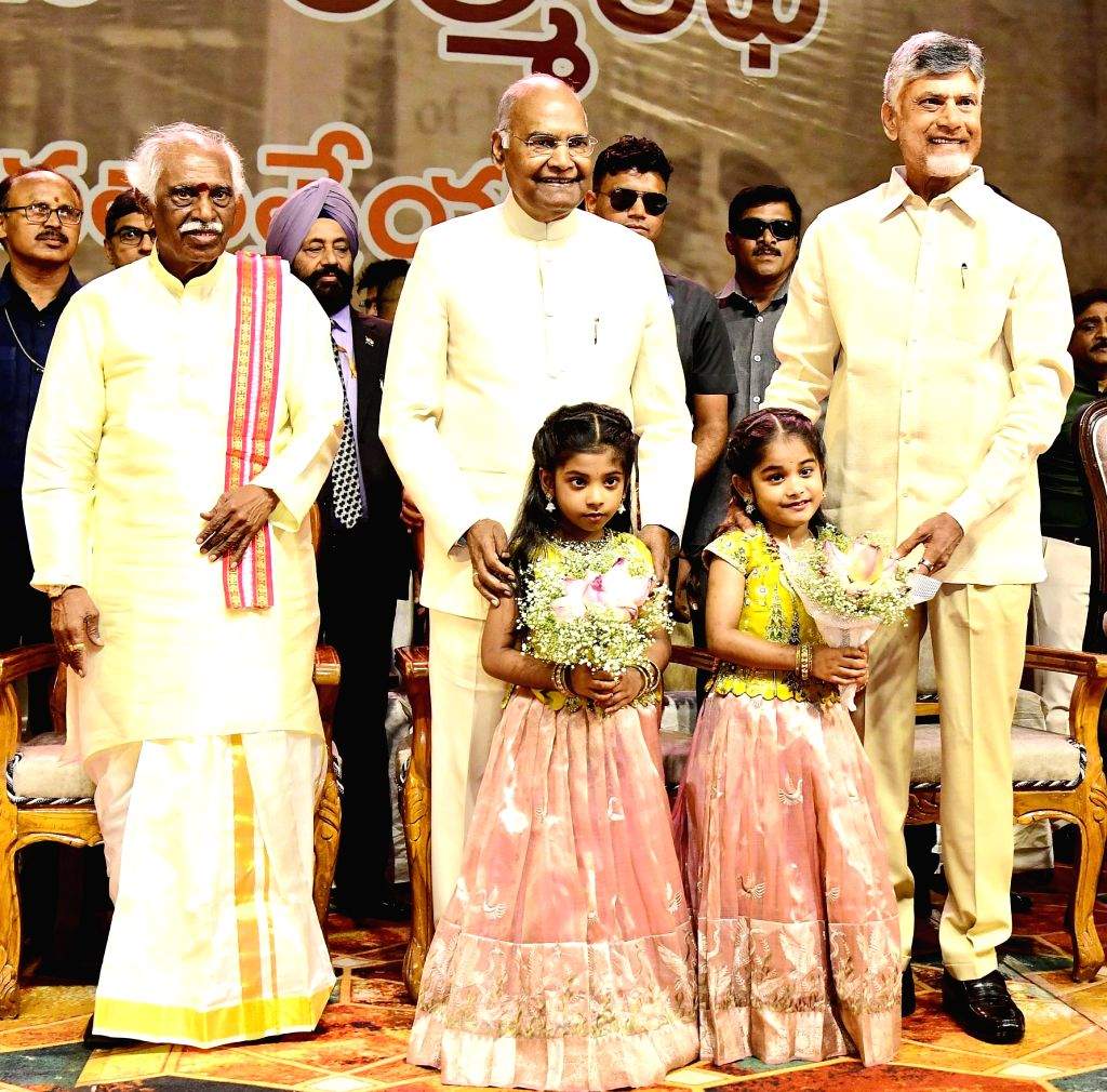 Book Launch event of Bandaru Dattatreya’s Autobiography