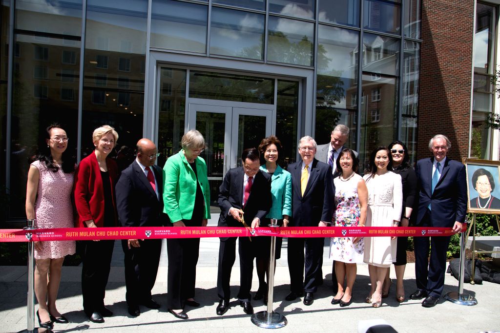 U.S.-BOSTON-HARVARD UNIVERSITY-RUTH MULAN CHU CHAO CENTER