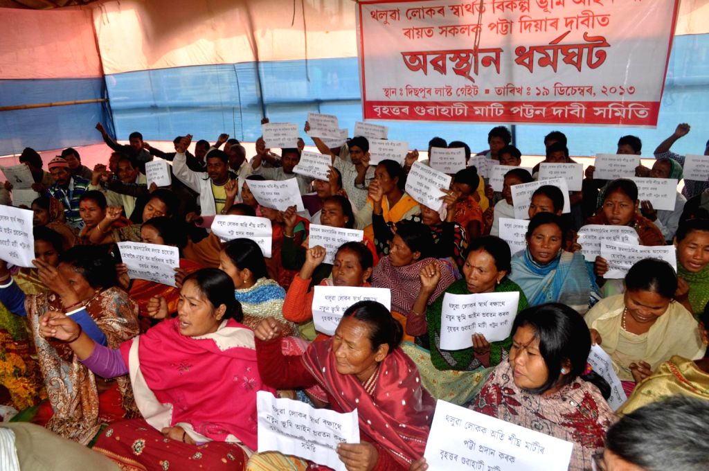 'Brihottor Guwahati Maati (Land) Patton Daabi Samiti' members during a ...