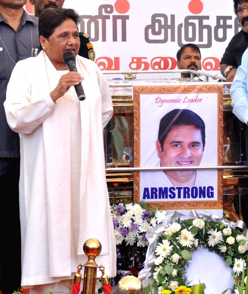 BSP national president and former Uttar Pradesh chief minister Mayawati ...