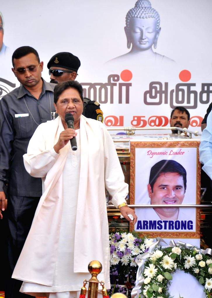 BSP national president and former Uttar Pradesh chief minister Mayawati ...