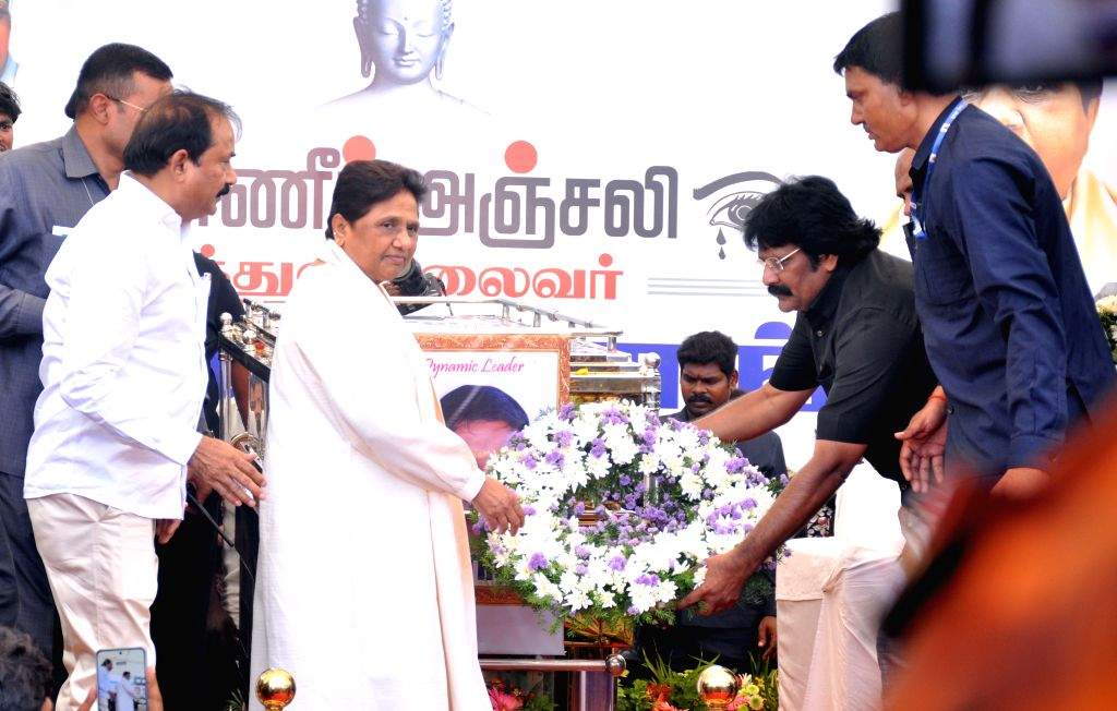 BSP national president and former Uttar Pradesh chief minister Mayawati ...