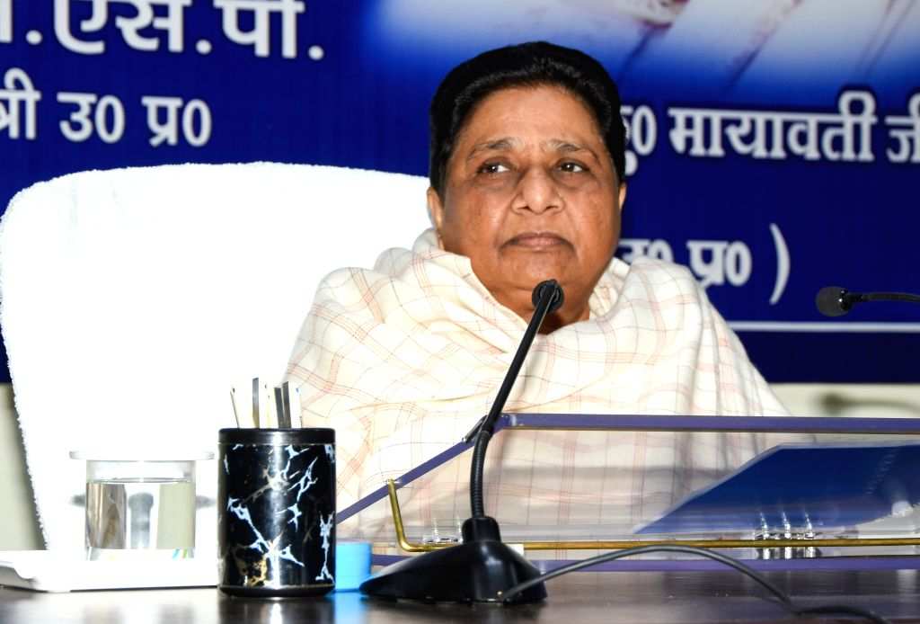 BSP National President Mayawati addresses party leaders of Uttar ...