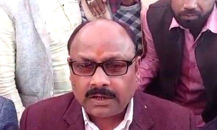 Free Photo : BSP State President Vishwanath Pal.