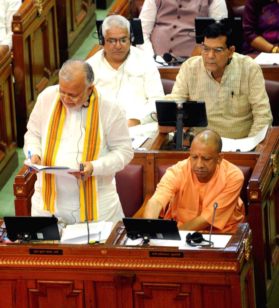 Budget season of UP Assembly at Vidhan Bhawan