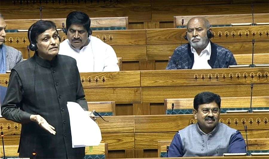 Budget session of Parliament (Lok Sabha)