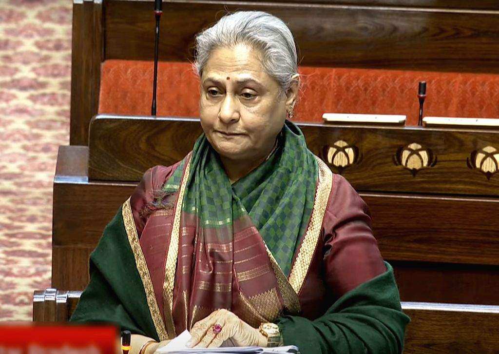 Budget session of Parliament (Rajya Sabha)