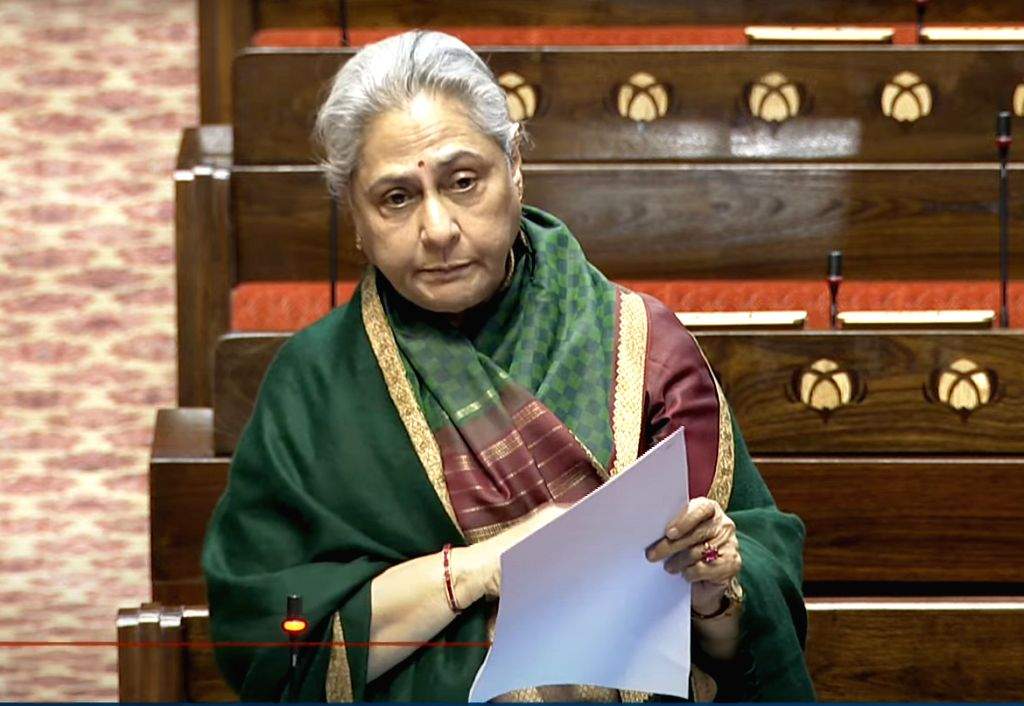 Budget session of Parliament (Rajya Sabha)