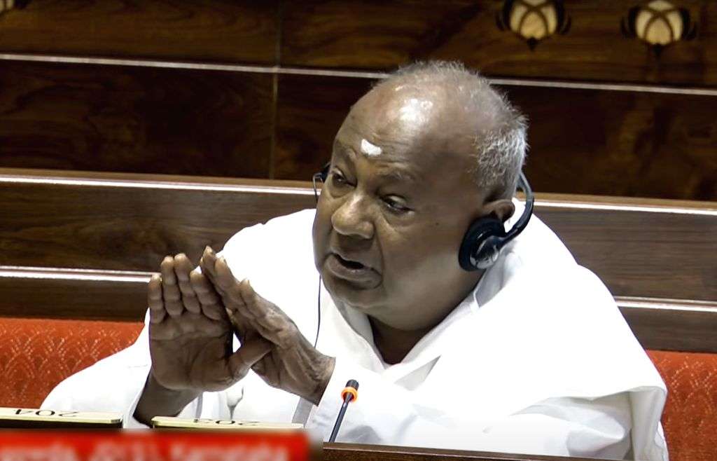 Budget session of Parliament (Rajya Sabha)