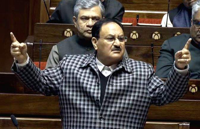 Budget session of Parliament (Rajya Sabha)