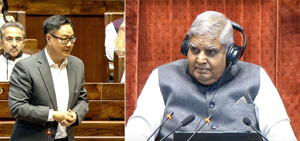 Budget Session of Parliament (Rajya Sabha)