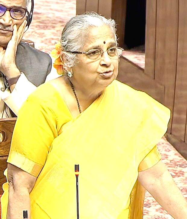 Budget Session of Parliament (Rajya Sabha)