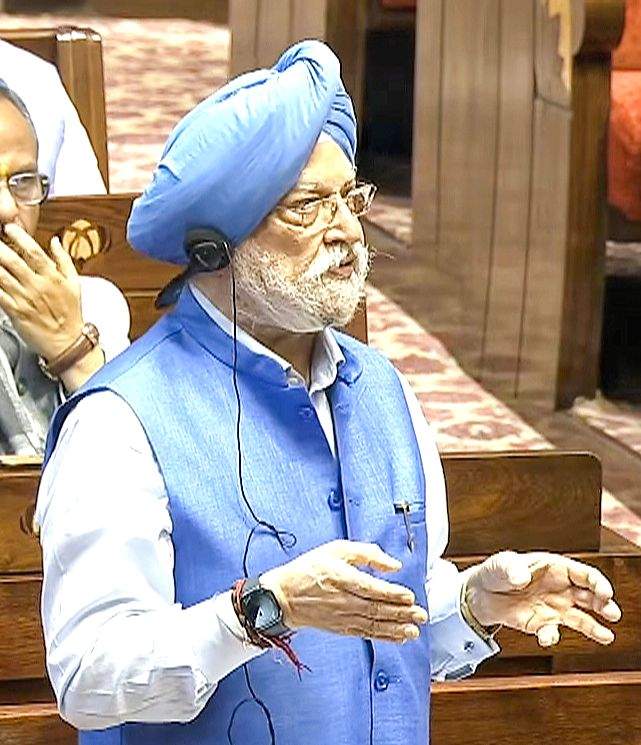 Budget Session of Parliament (Rajya Sabha)