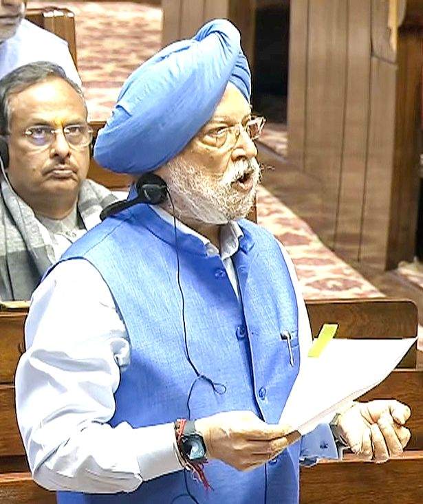 Budget Session of Parliament (Rajya Sabha)