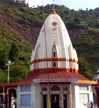 Free photo : Budha Amarnath Yatra concludes in J&K's Poonch district