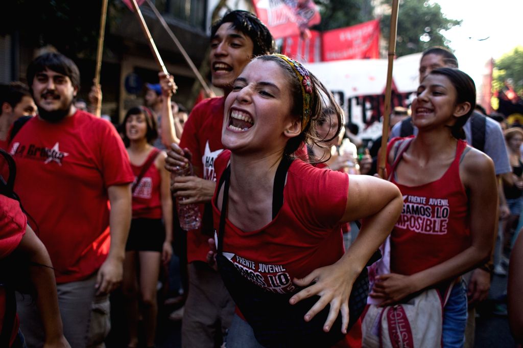 The 12th anniversary of the people's rebellion of 2001