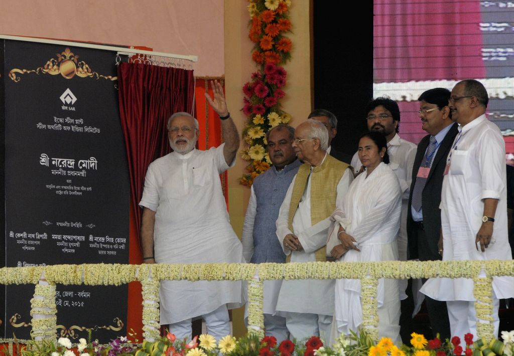 Modi visits IISCO Steel plant