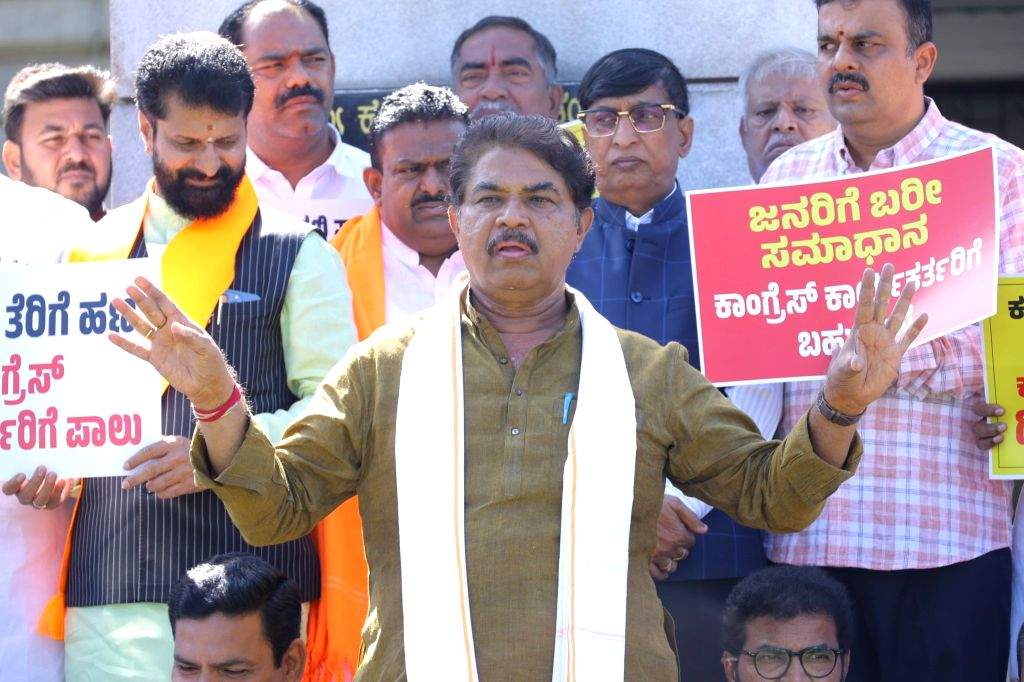 BY Vijayendra, R. Ashoka, and JDS Leaders Lead Protest Against Congress ...