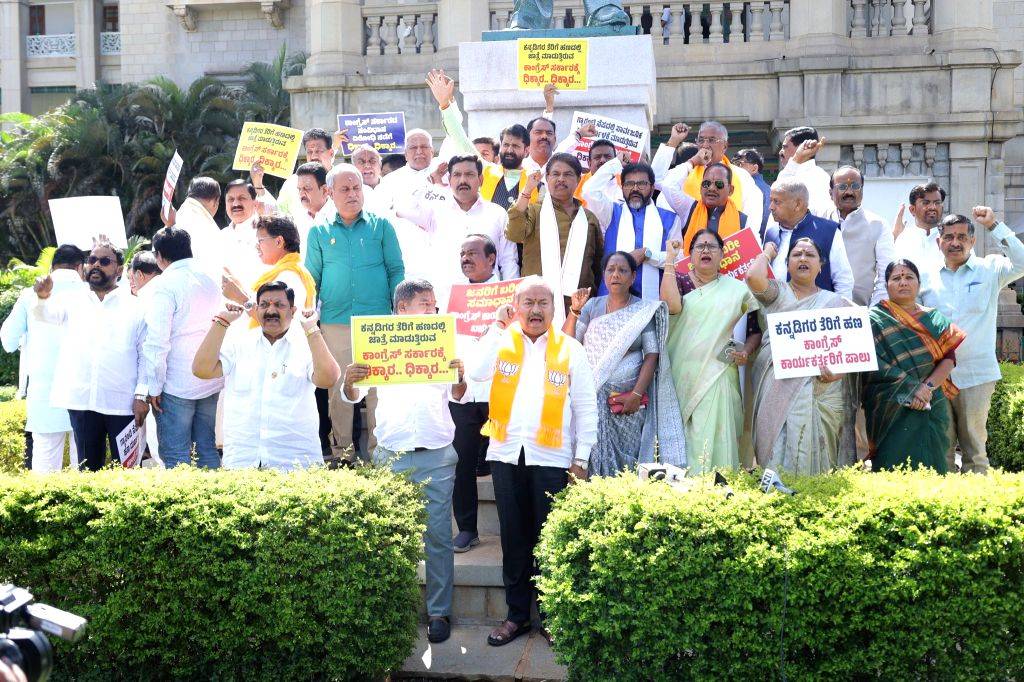 BY Vijayendra, R. Ashoka, and JDS Leaders Lead Protest Against Congress ...