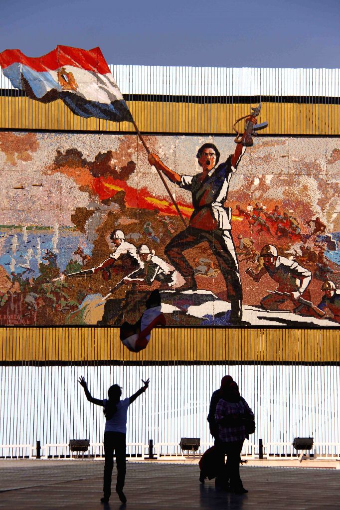 Egyptians celebrate the 41st anniversary of the October War at the ...