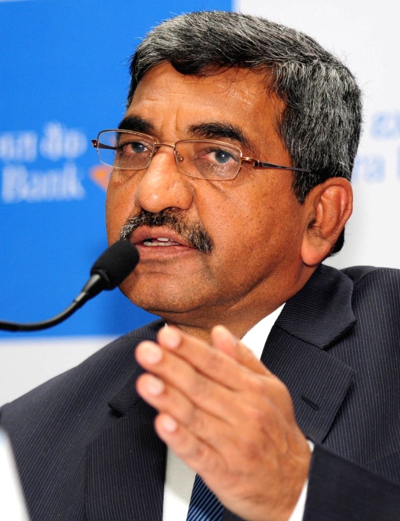 Canara Bank press conference