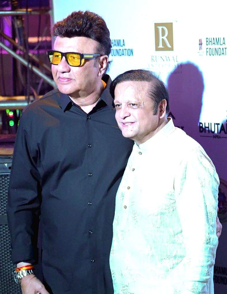 Celebrities Attend World Environment Day Celebration