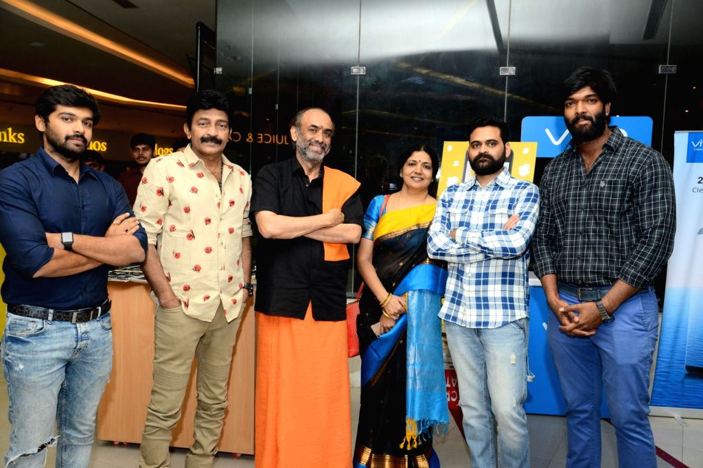 Special Screening at RK Cineplex