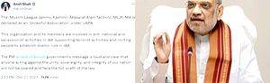 Centre declares Muslim League Jammu Kashmir (Masrat Alam faction ...