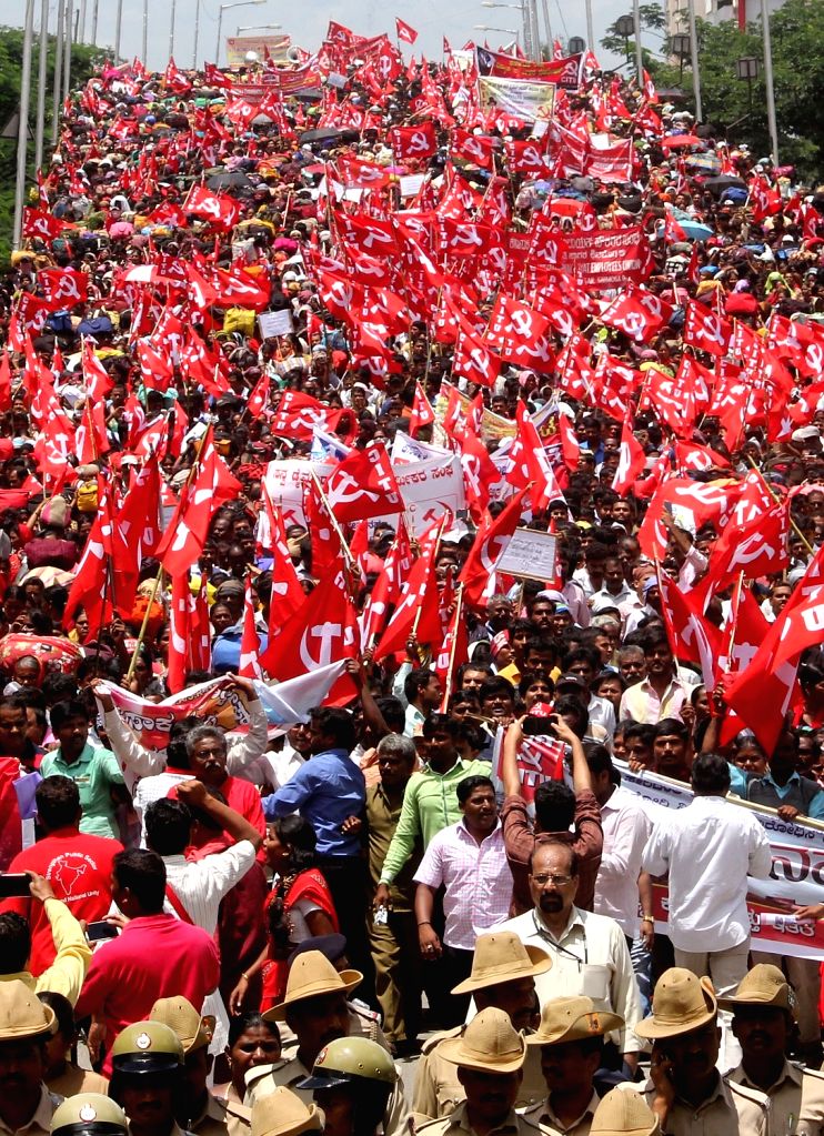 CITU's protest rally